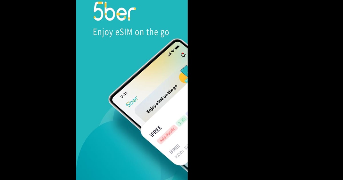 5ber.eSIMをPCとMac (アプリプレイヤー) にダウンロードして実行