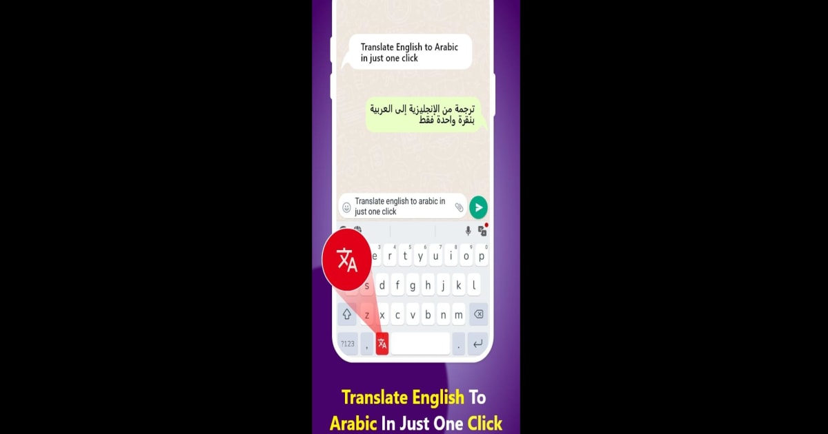 Download and run Arabic Keyboard - Translator on PC & Mac (Emulator)