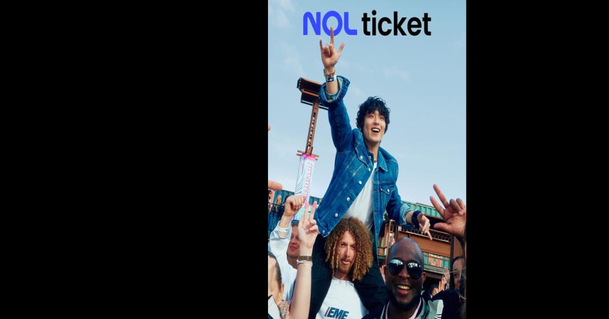 Download and run NOL 티켓 on PC & Mac (Emulator)