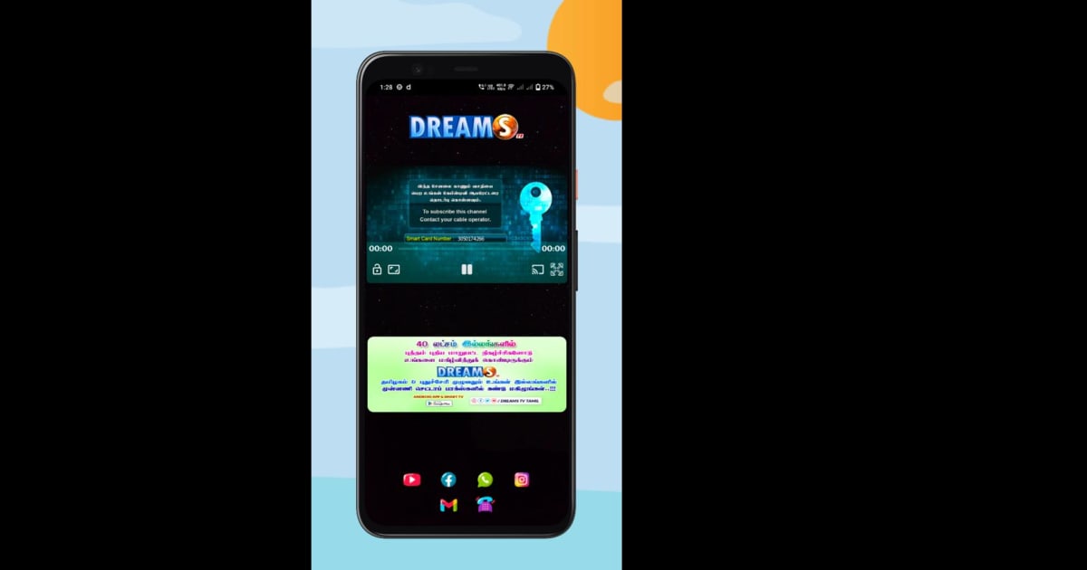 Baixe e rode Dreams TV no PC e Mac (emulador)