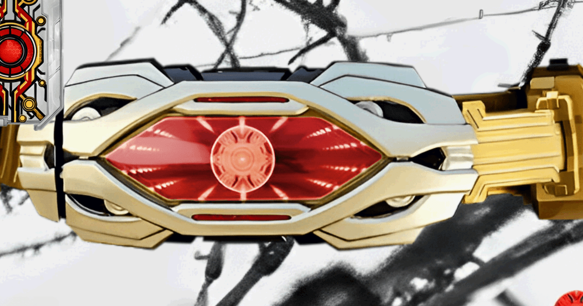 Download & Play DX Zillion Driver Kamen Rider on PC & Mac (Emulator)