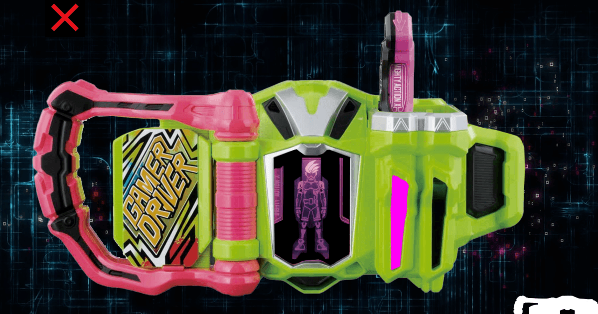 Download & Play DX Gamer Driver Kamen Rider on PC & Mac (Emulator)