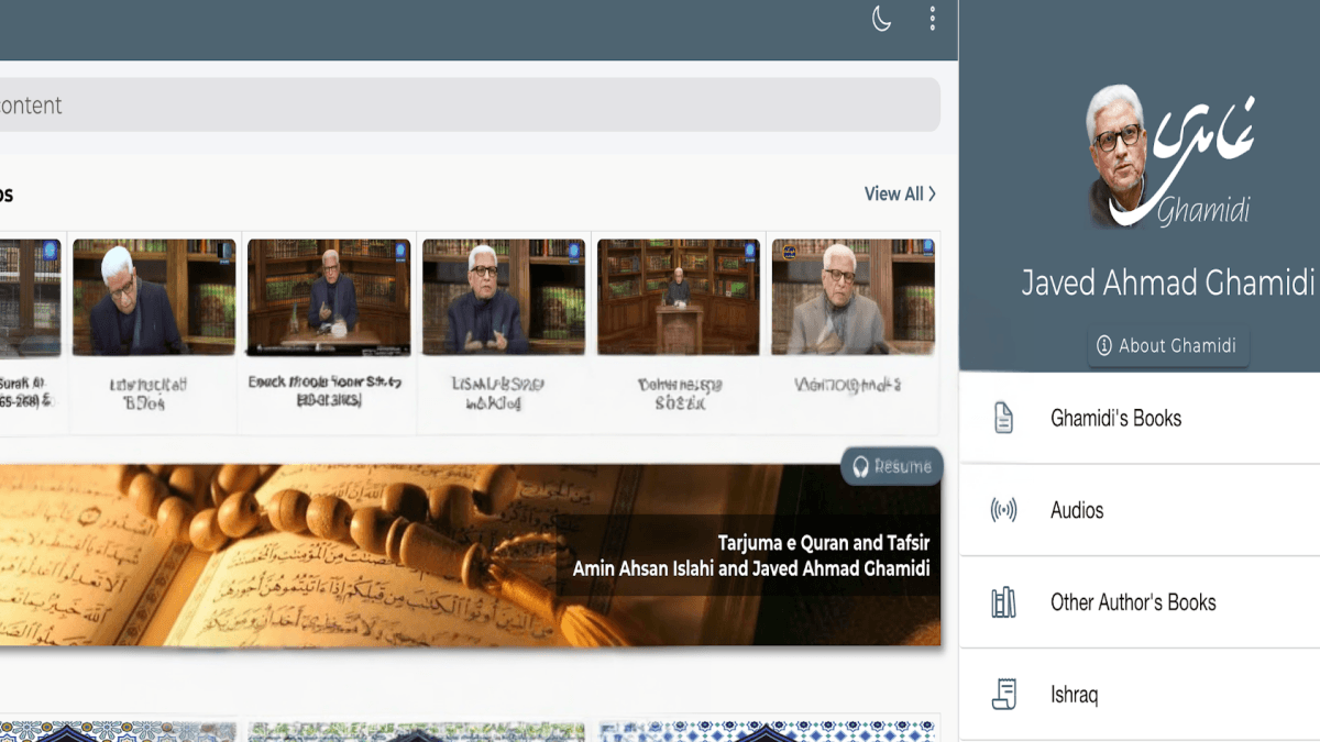 Download and run Ghamidi on PC & Mac (Emulator)