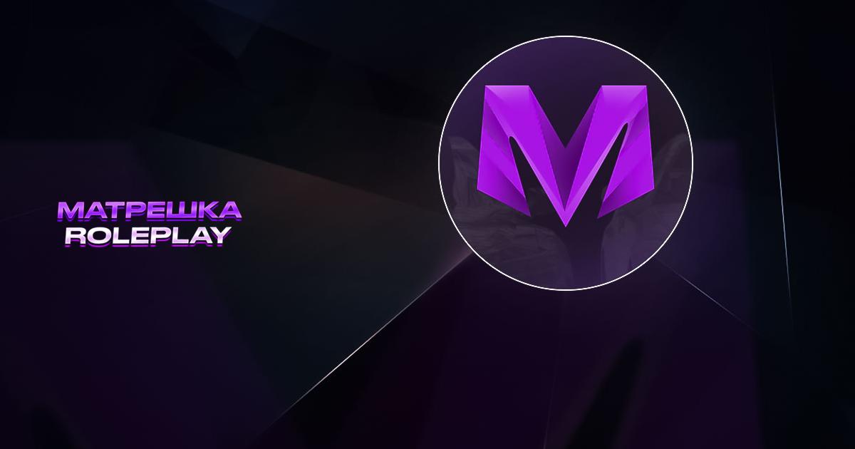 Pobierz i graj w Matreshka RP na PC i Mac (Emulator)