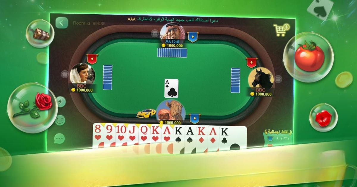 Download & Play Tarneeb JOJO on PC & Mac (Emulator)