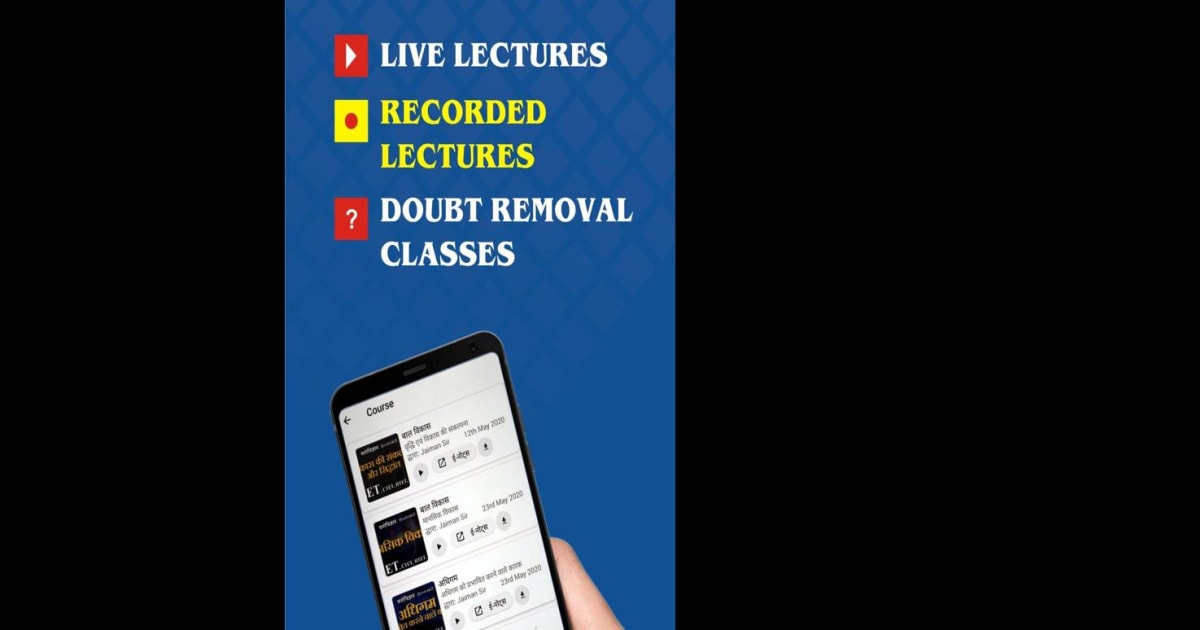 Download and run Kalam Academy on PC & Mac (Emulator)