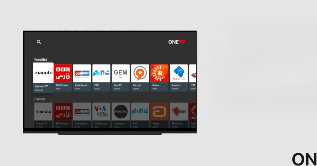 Téléchargez et exécutez OneTV - Persian TV sur PC et Mac (émulateur)