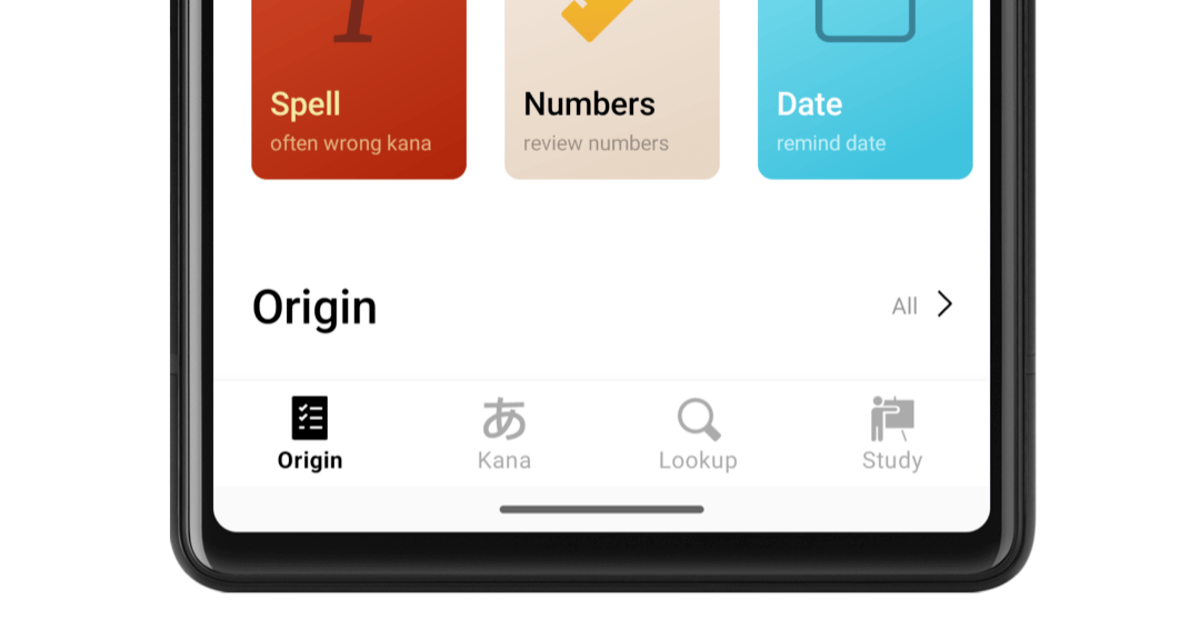 Download and run KanaOrigin - Learn Japanese on PC & Mac (Emulator)