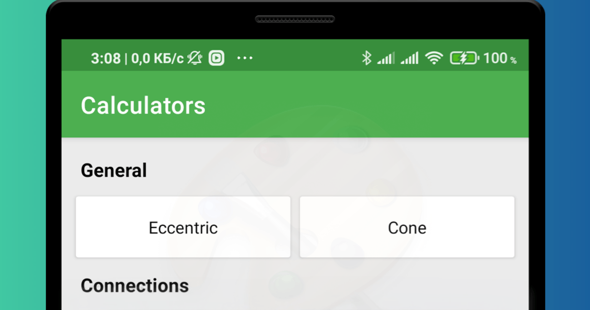Download and run Thread Cutting & Calculators on PC & Mac (Emulator)
