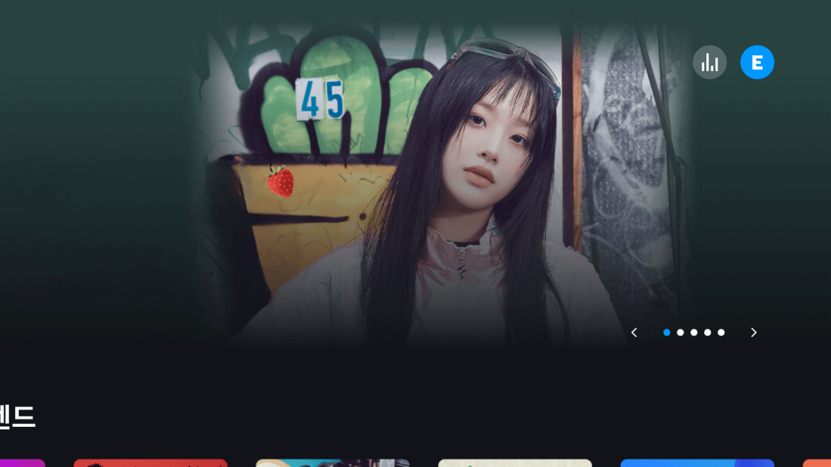 Download and run 지니뮤직 - genie on PC & Mac (Emulator)
