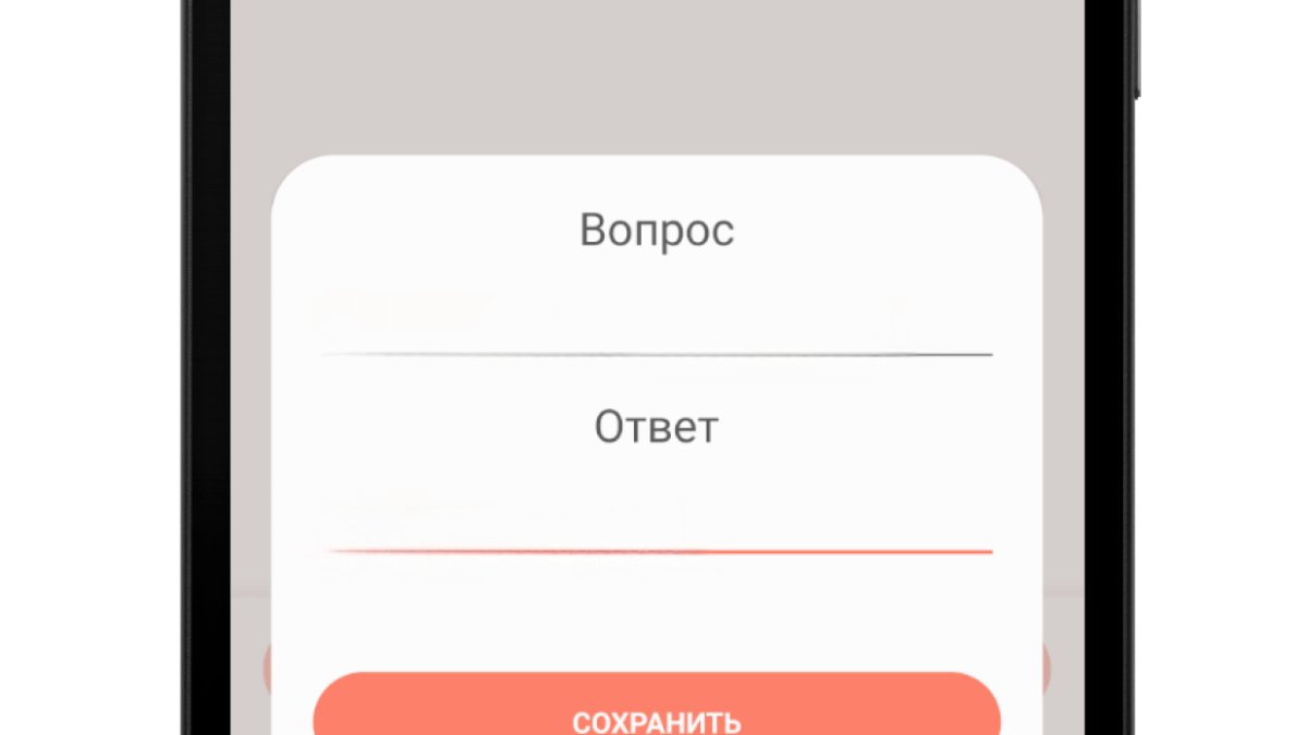 Download and run Spaced repetition - memory cards on PC & Mac (Emulator)