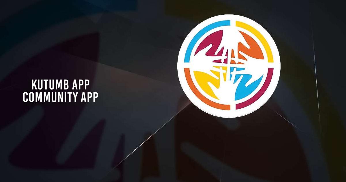 Download and run Kutumb App - Community App on PC & Mac (Emulator)