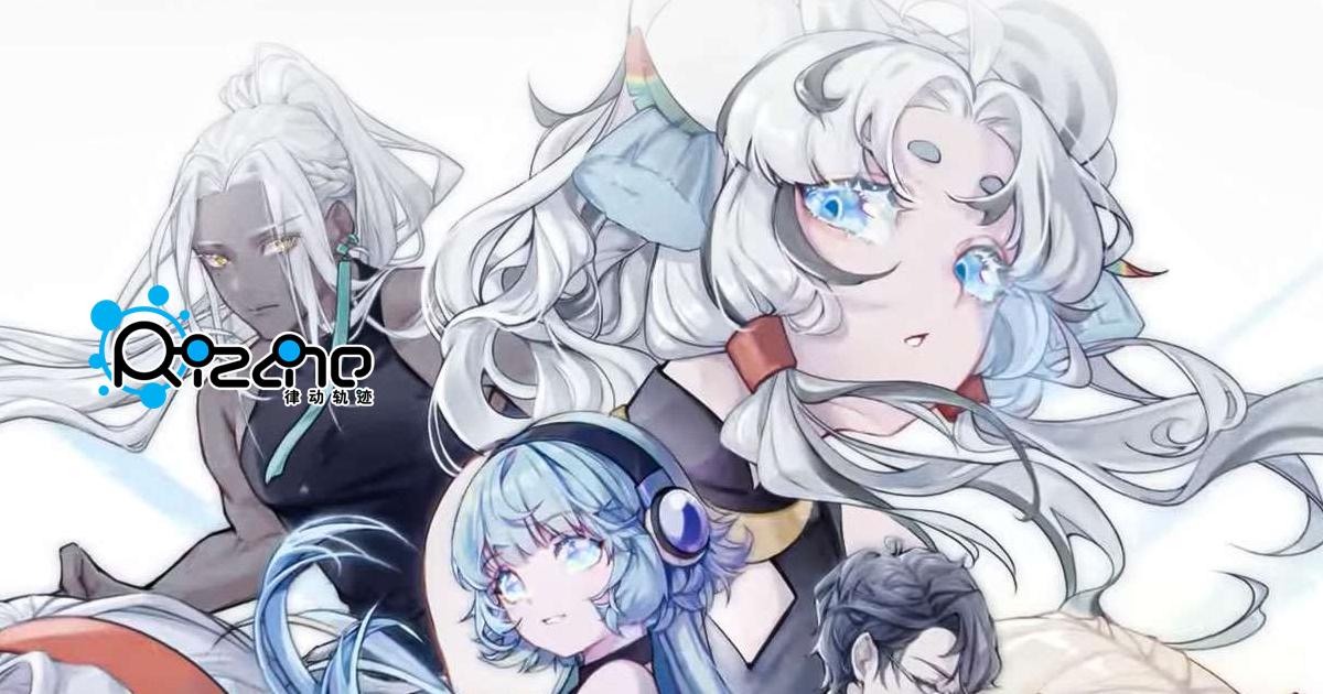 Rizline - 下載遊玩 PC 或 Mac 版本 (模擬器)