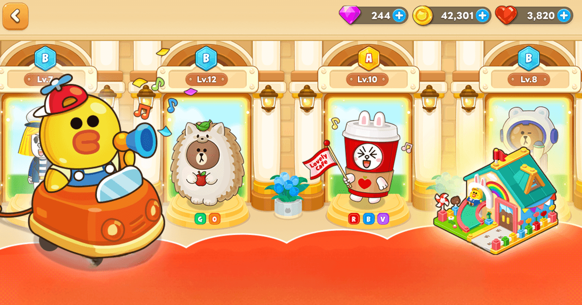 Download & Play Brown Toys on PC & Mac (Emulator)