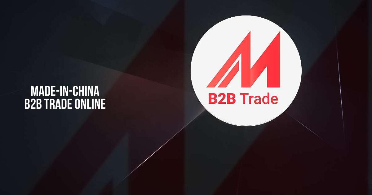 Tải và chạy ứng dụng Made-in-China B2B Buôn bán trên PC & Mac (giả lập)