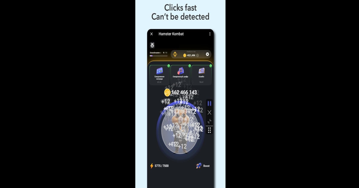 Downloade und starte Tap Mate - Auto Clicker auf PC & Mac (Emulator)