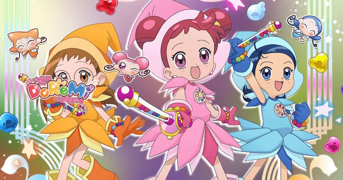 小魔女DoReMi：拼圖嘉年華 - 下載遊玩 PC 或 Mac 版本 (模擬器)