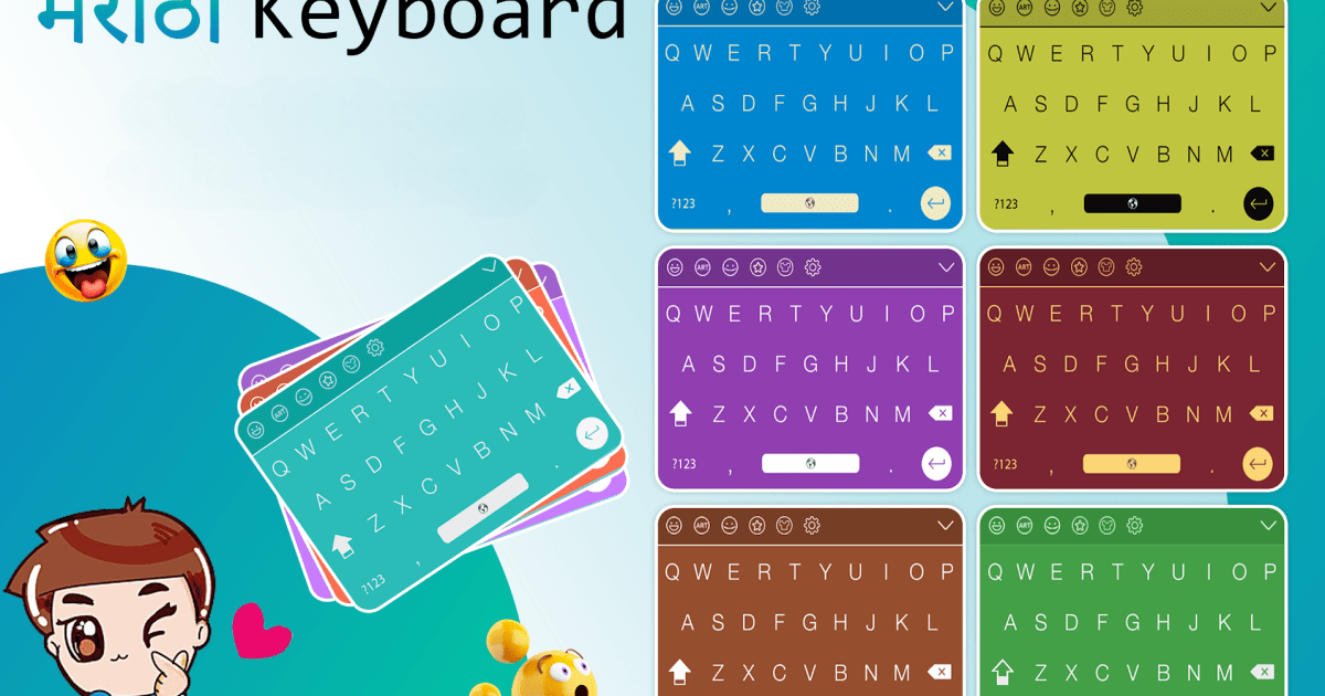 Download and run Marathi Keyboard on PC & Mac (Emulator)