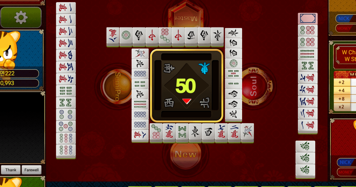 Download & Play World Mahjong (original) on PC & Mac (Emulator)