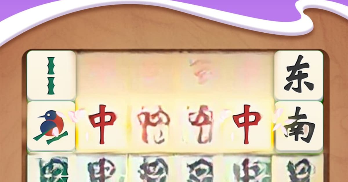 Download & Play Happy Mahjong Match on PC & Mac (Emulator)