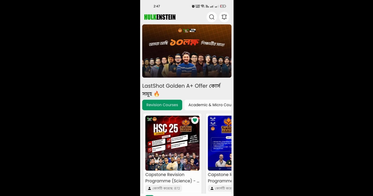 Download and run Hulkenstein: Learning App on PC & Mac (Emulator)