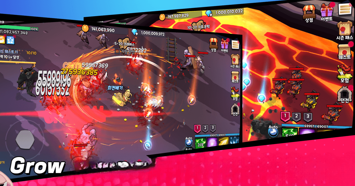 Download & Play Gauntlet Idle: AFK RPG on PC & Mac (Emulator)