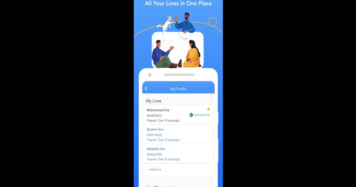 Download and run Mobily App on PC & Mac (Emulator)