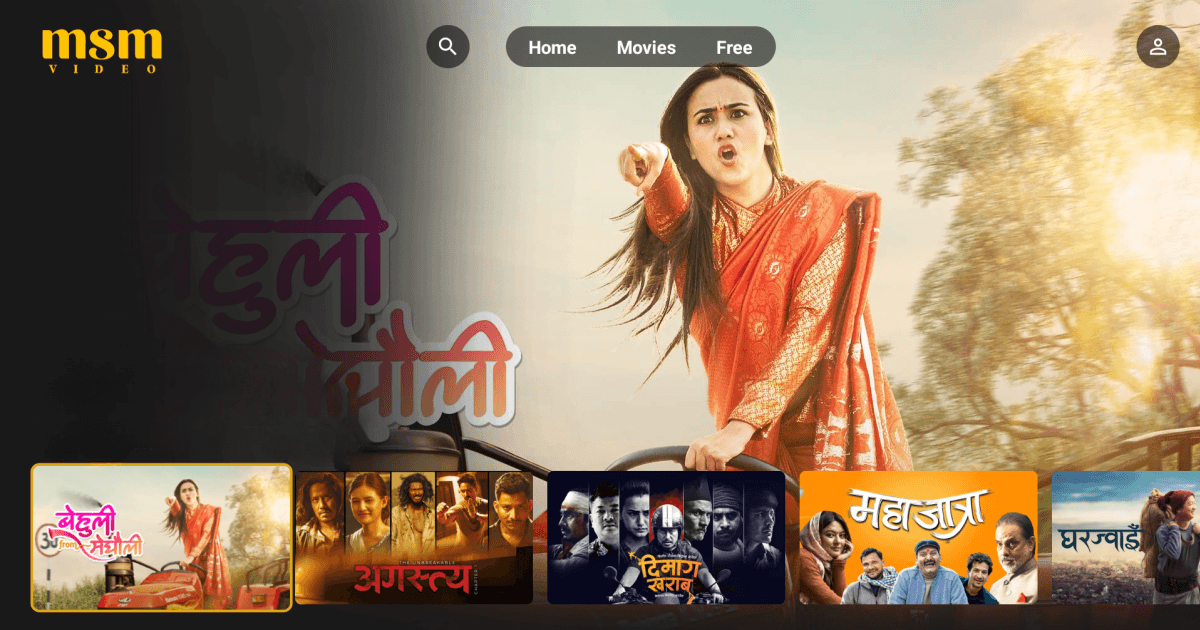 Download and run MSM Video for TV on PC & Mac (Emulator)