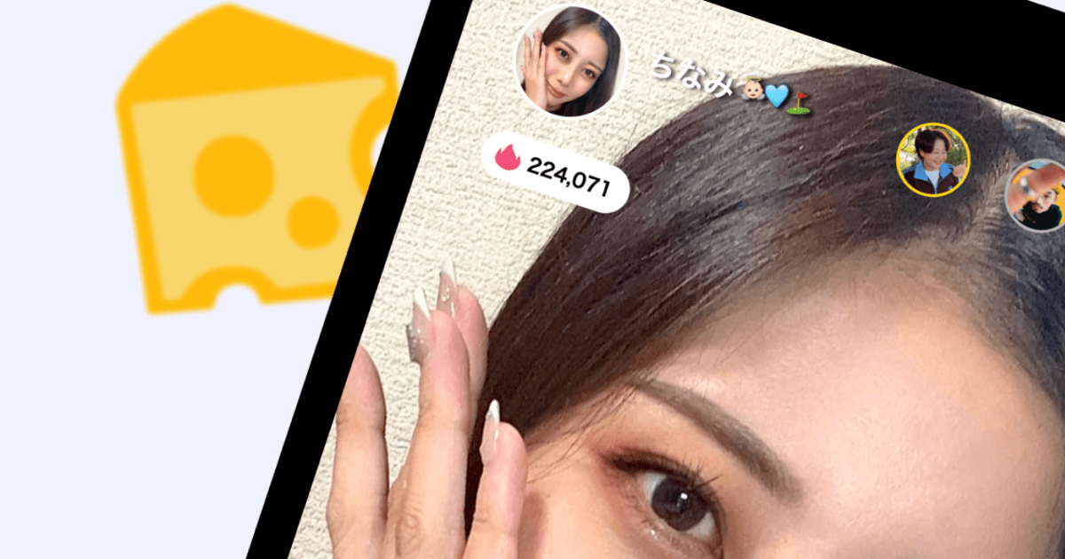 MuchU LIVE（ムチューライブ）ライブ配信 アプリをPCとMac (アプリプレイヤー) にダウンロードして実行