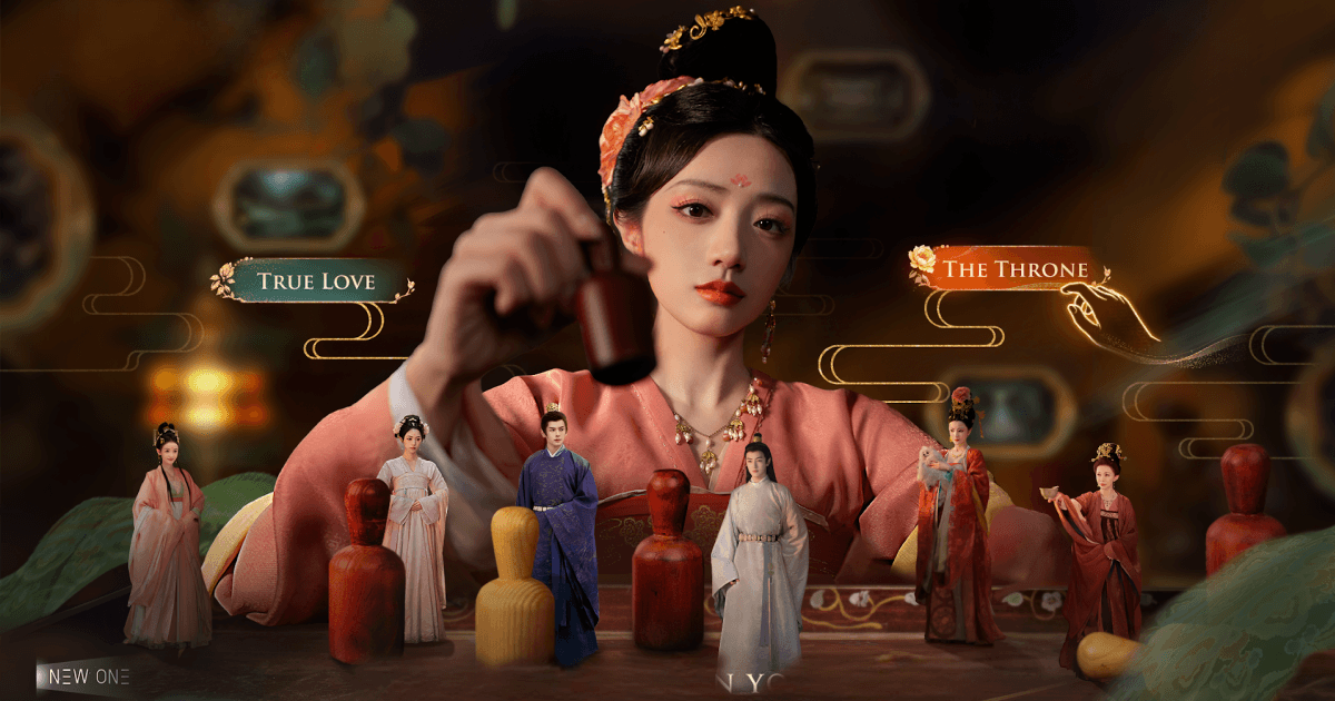 Download & Play Road to Empress on PC & Mac (Emulator)