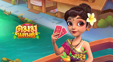 ดาวน์โหลดและเล่น ดัมมี่แลนด์Dummyป๊อกเด้งสล็อต บนคอม PC & Mac (Emulator)