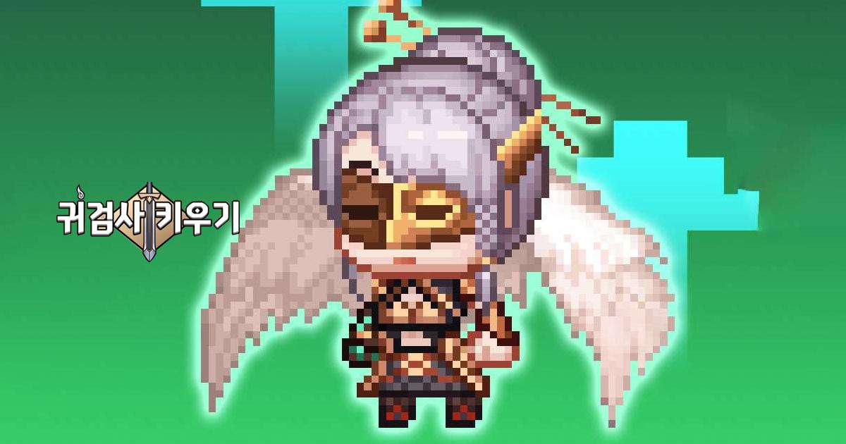 Descarga y juega a Legend Of Ghost Slayer Idle en PC y Mac (Emulador)