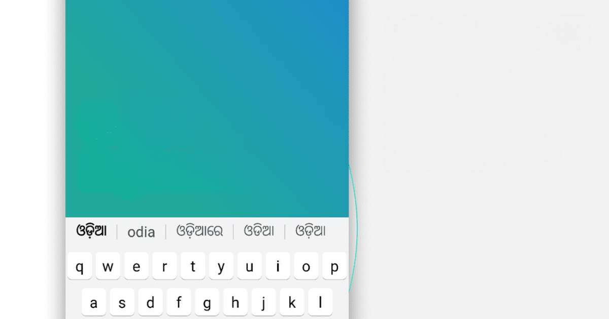 Download and run Desh Odia Keyboard on PC & Mac (Emulator)