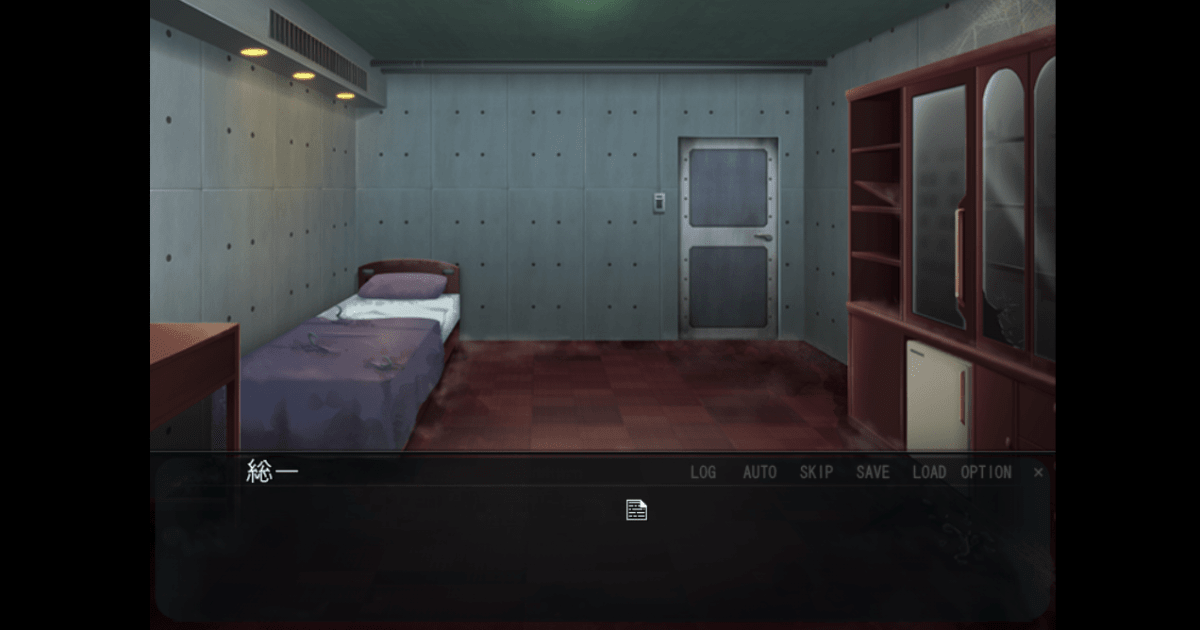 Download & Play ONScripter Plus on PC & Mac (Emulator)