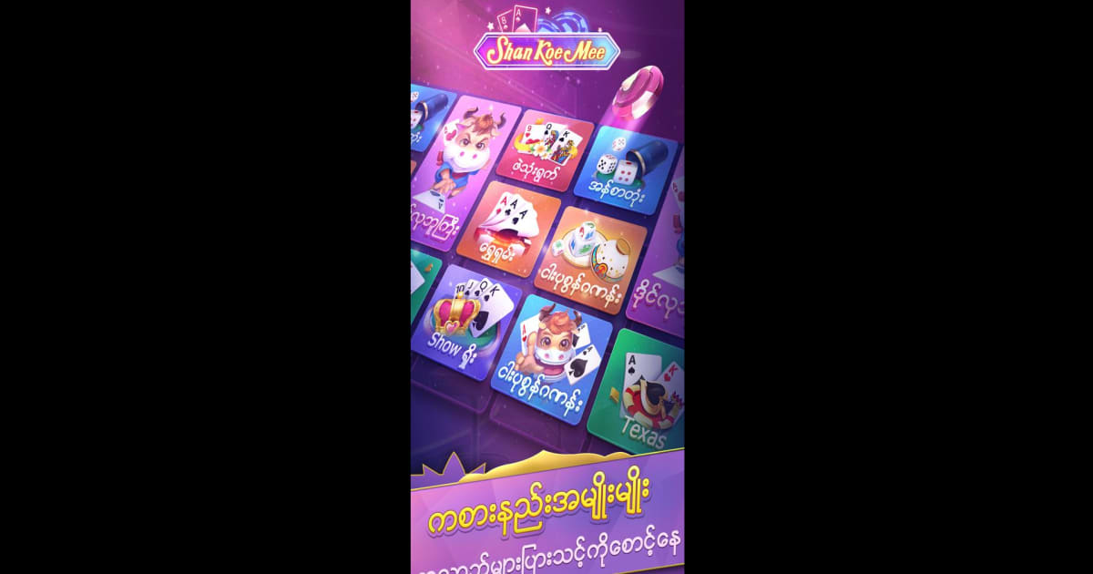 Download & Play ShanKoeMee on PC & Mac (Emulator)