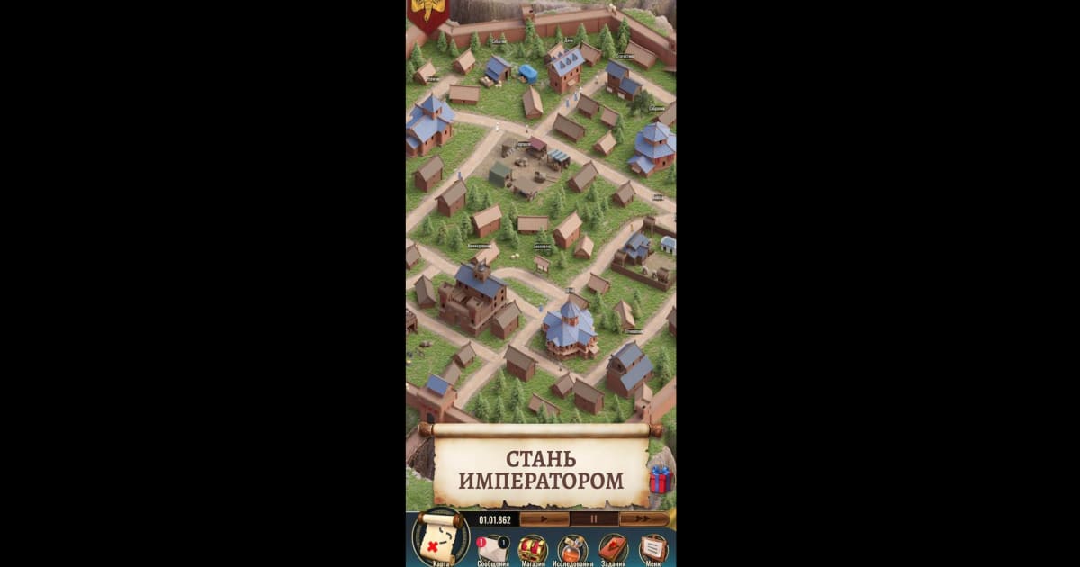 Download & Play KR 2 - King Simulator on PC & Mac (Emulator)