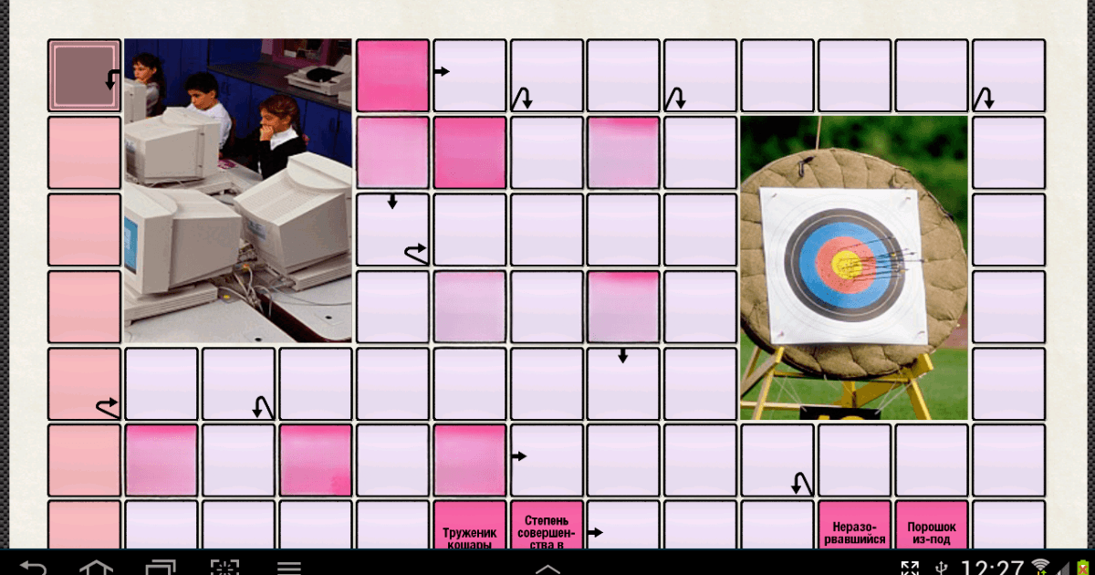 Download & Play Crosswords and Keywords Puzzles For Free on PC & Mac ...