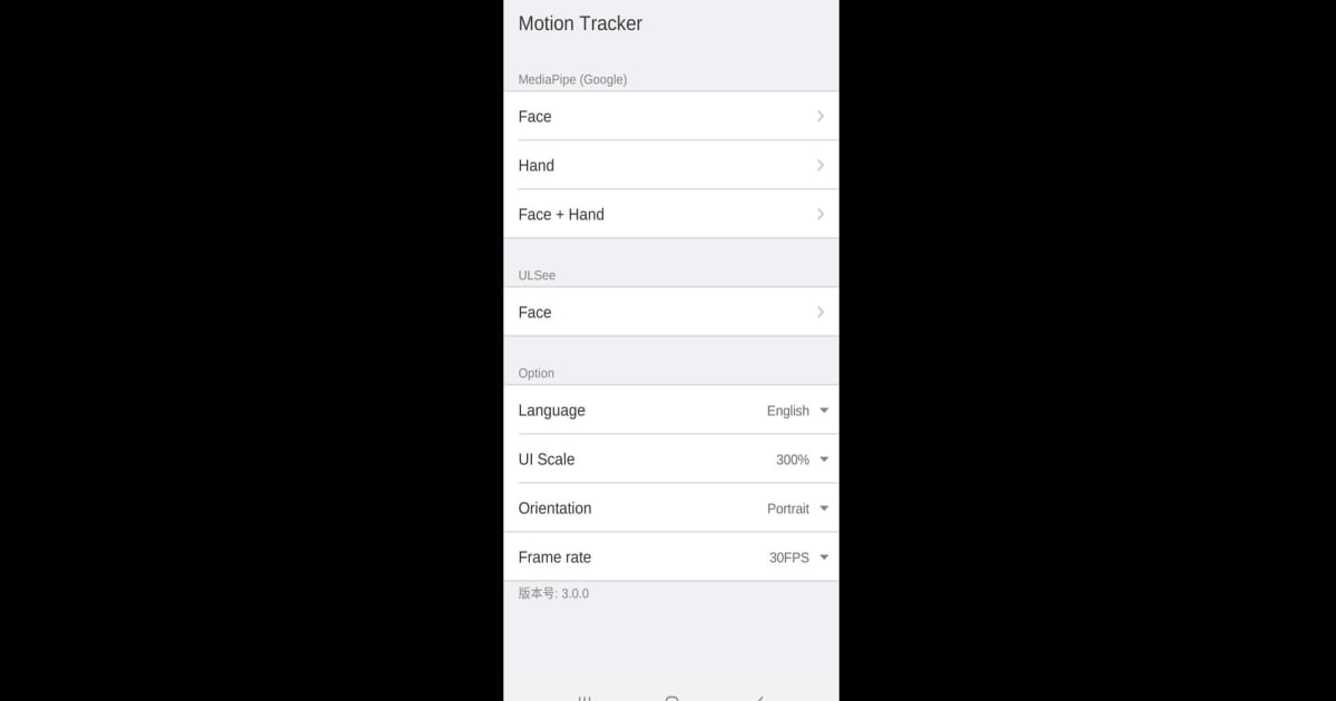 Download and run Live2DViewerEX Motion Tracker on PC & Mac (Emulator)