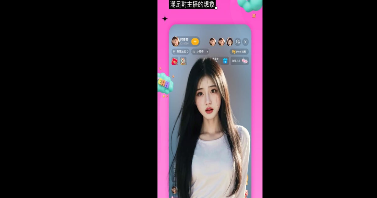 Download and run PoYo on PC & Mac (Emulator)