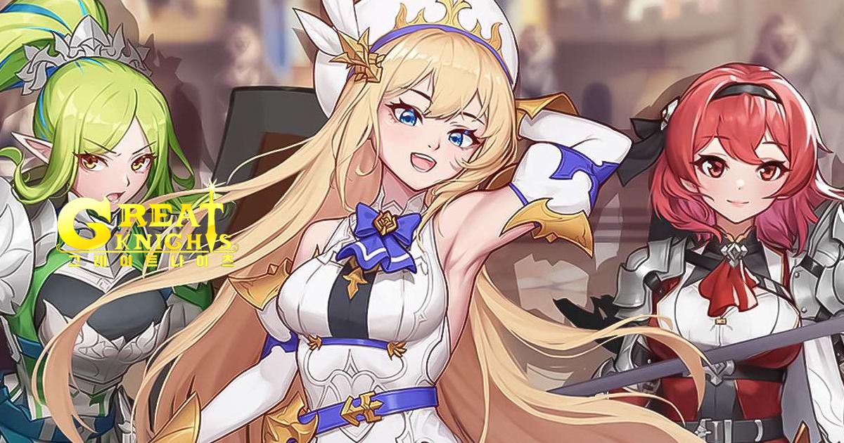 그레이트기사단 : 수집형 AFK RPG 게임을 PC와 Mac에서 다운로드하고 플레이 (앱플레이어)