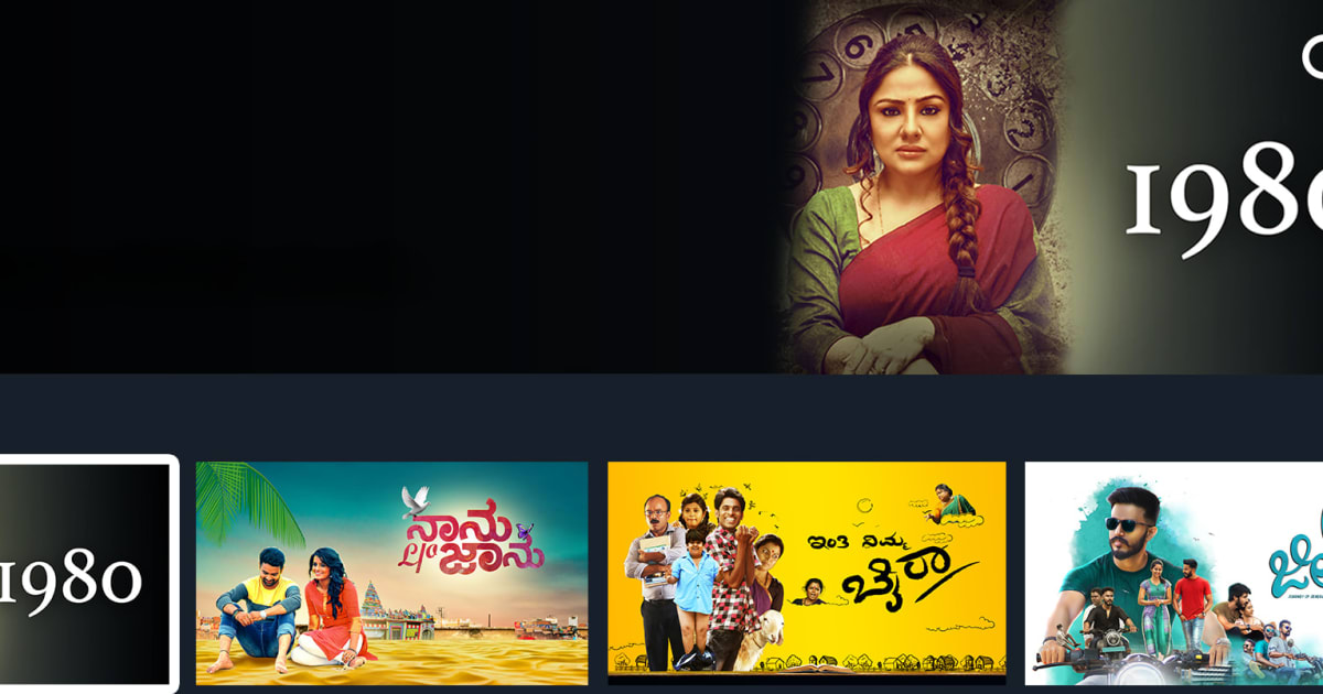Download and run Namma Flix - Kannada OTT on PC & Mac (Emulator)