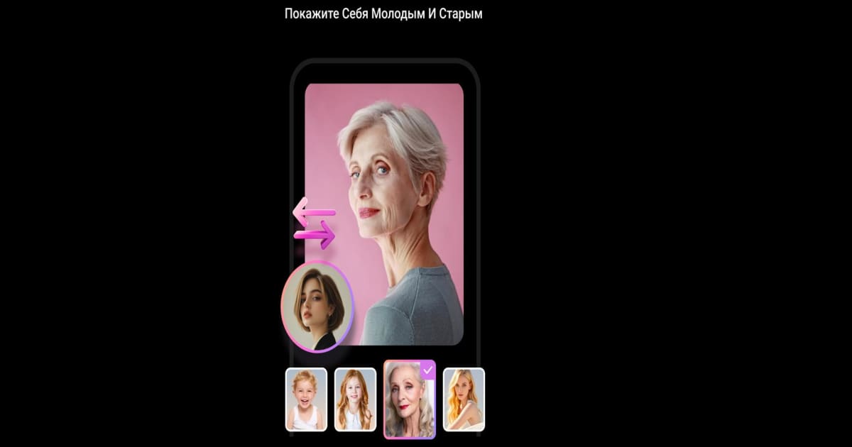 Download and run Photo Editor: AI Filter on PC & Mac (Emulator)