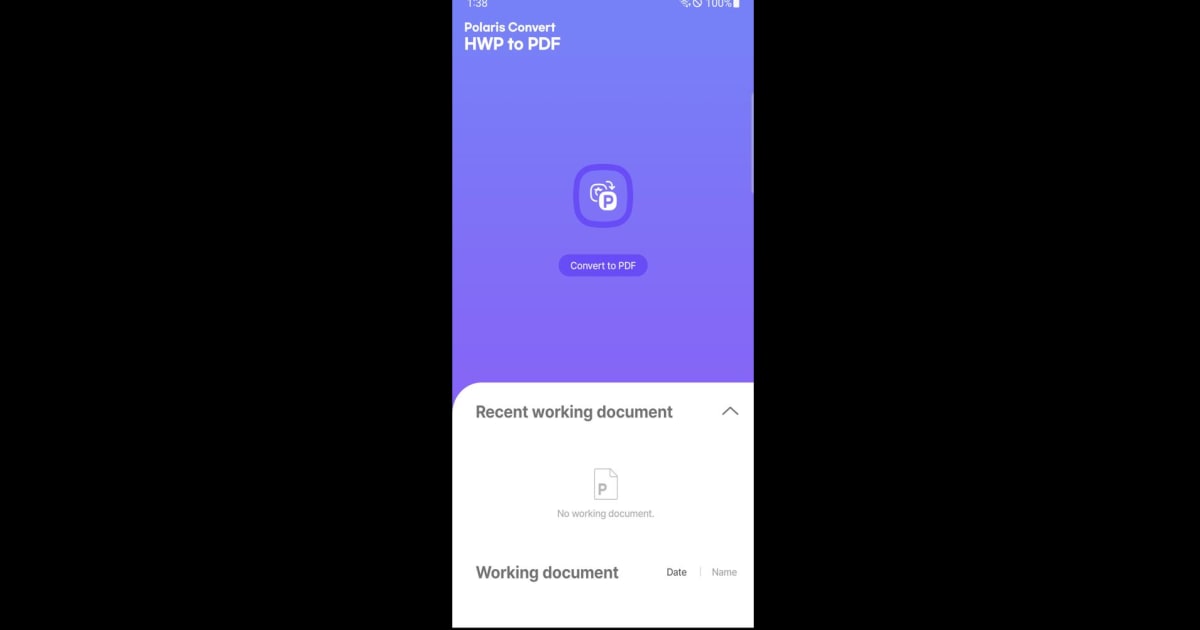 Download and run Polaris Convert HWP to PDF on PC & Mac (Emulator)