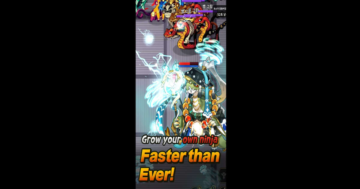 Download & Play Idle Ninja Online: NINJA AFK on PC & Mac (Emulator)