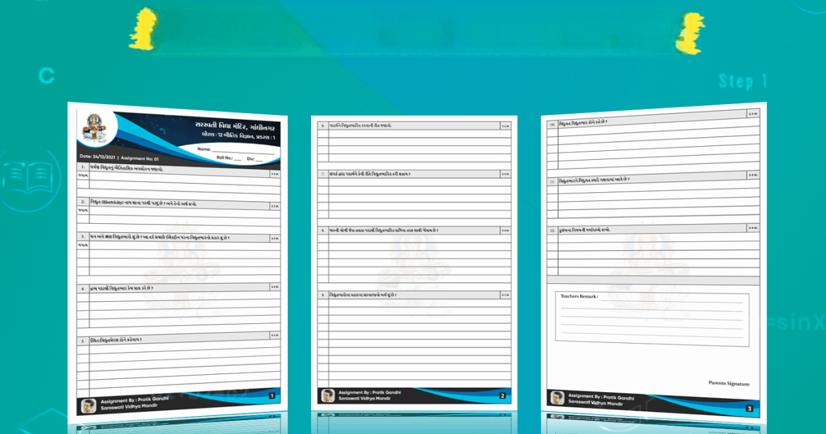 Download & Play QUANTUM PAPER on PC & Mac (Emulator)