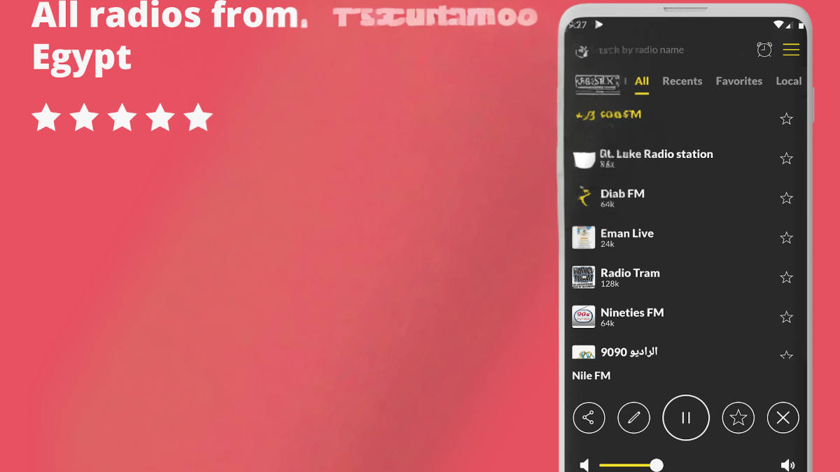 Download and run Radio Egypt: Radio FM online on PC & Mac (Emulator)