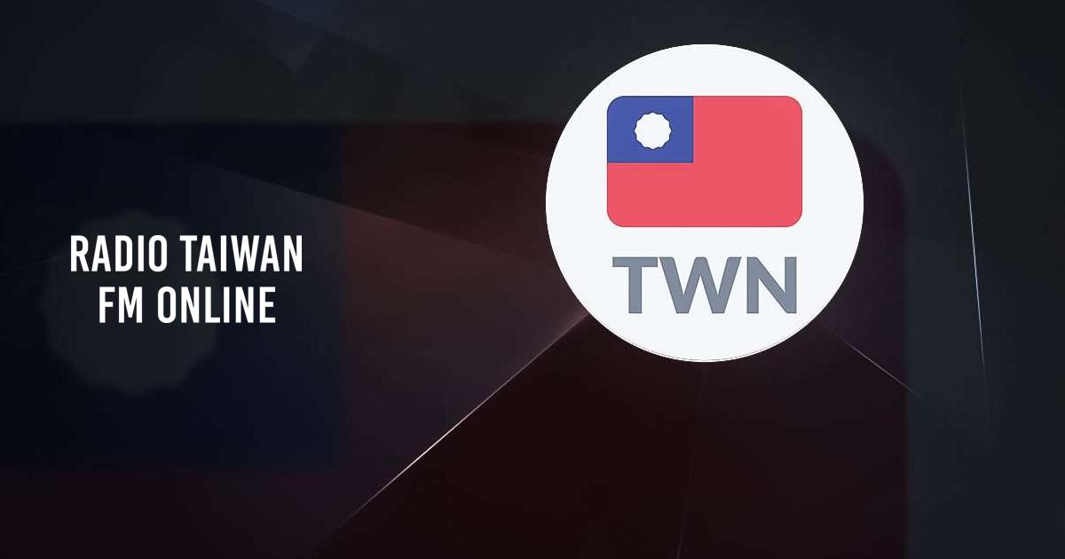 在 PC 和 Mac 上下載和運行 Radio Taiwan FM online（模擬器）