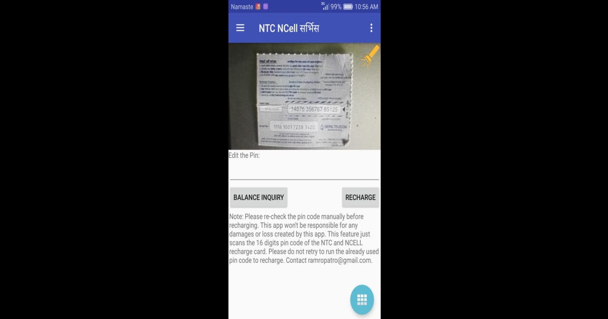 Download and run Nepali Calendar Ramro Patro on PC & Mac (Emulator)