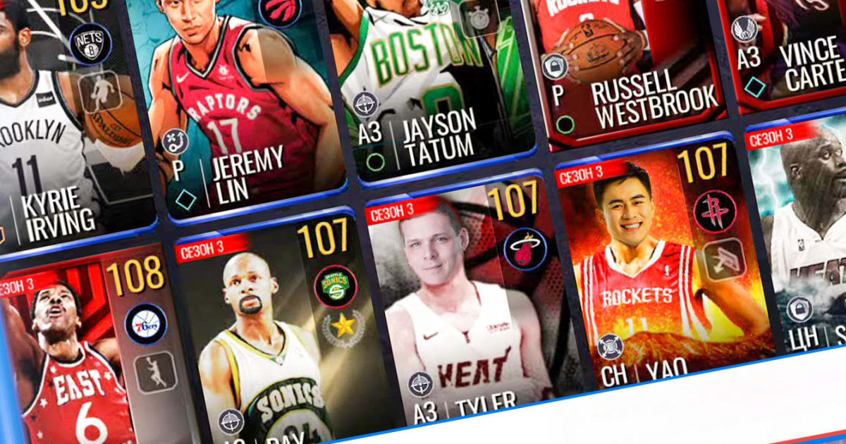 Download & Play Basketball Games 2023 Offline on PC & Mac (Emulator)