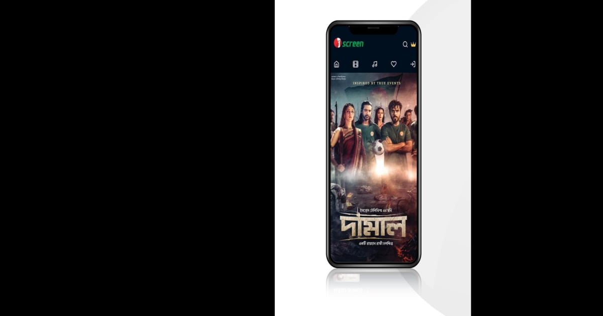 Download and run iScreen on PC & Mac (Emulator)